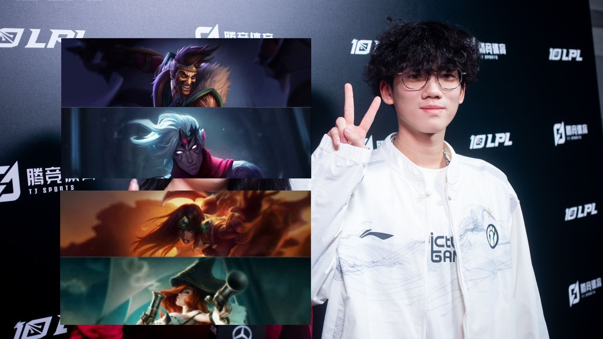 LoL: IG usa Varus e Miss Fortune suporte para vencer a EDG na LPL 2023